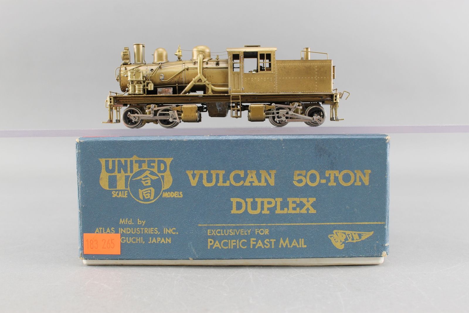 HO Brass Model - PFM Vulcan 50-Ton Duplex - Unpainted - 1968 Run - United