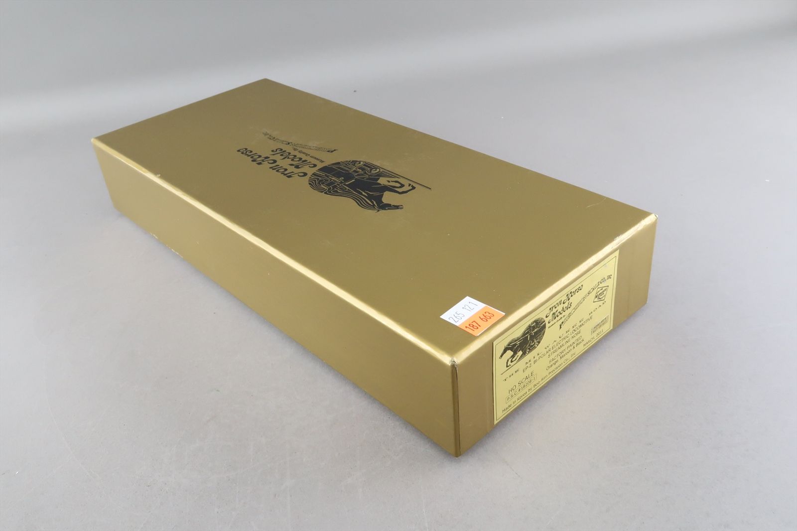 HO Brass Model - PSC 18208-1 Milwaukee EP-2 Bipolar Streamlined Nose #E ...