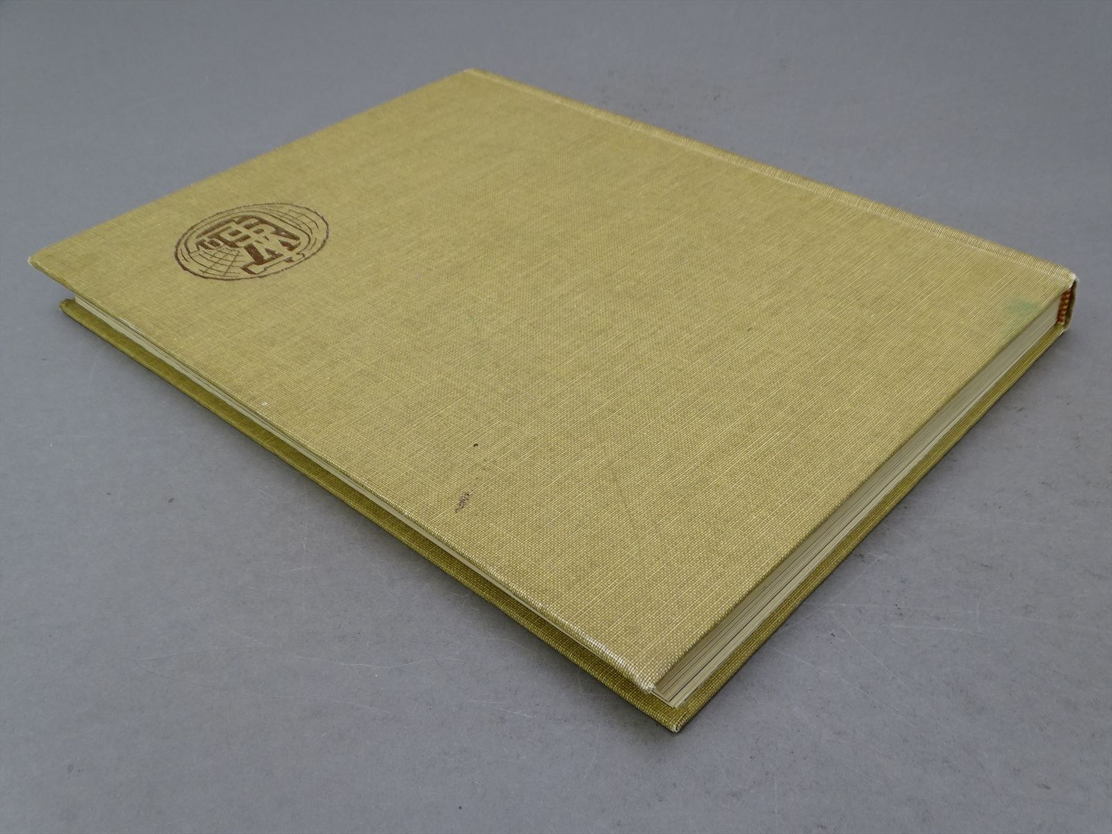 Railroad Book - West Side: Narrow Gauge in the Sierra - Mallory Hope ...