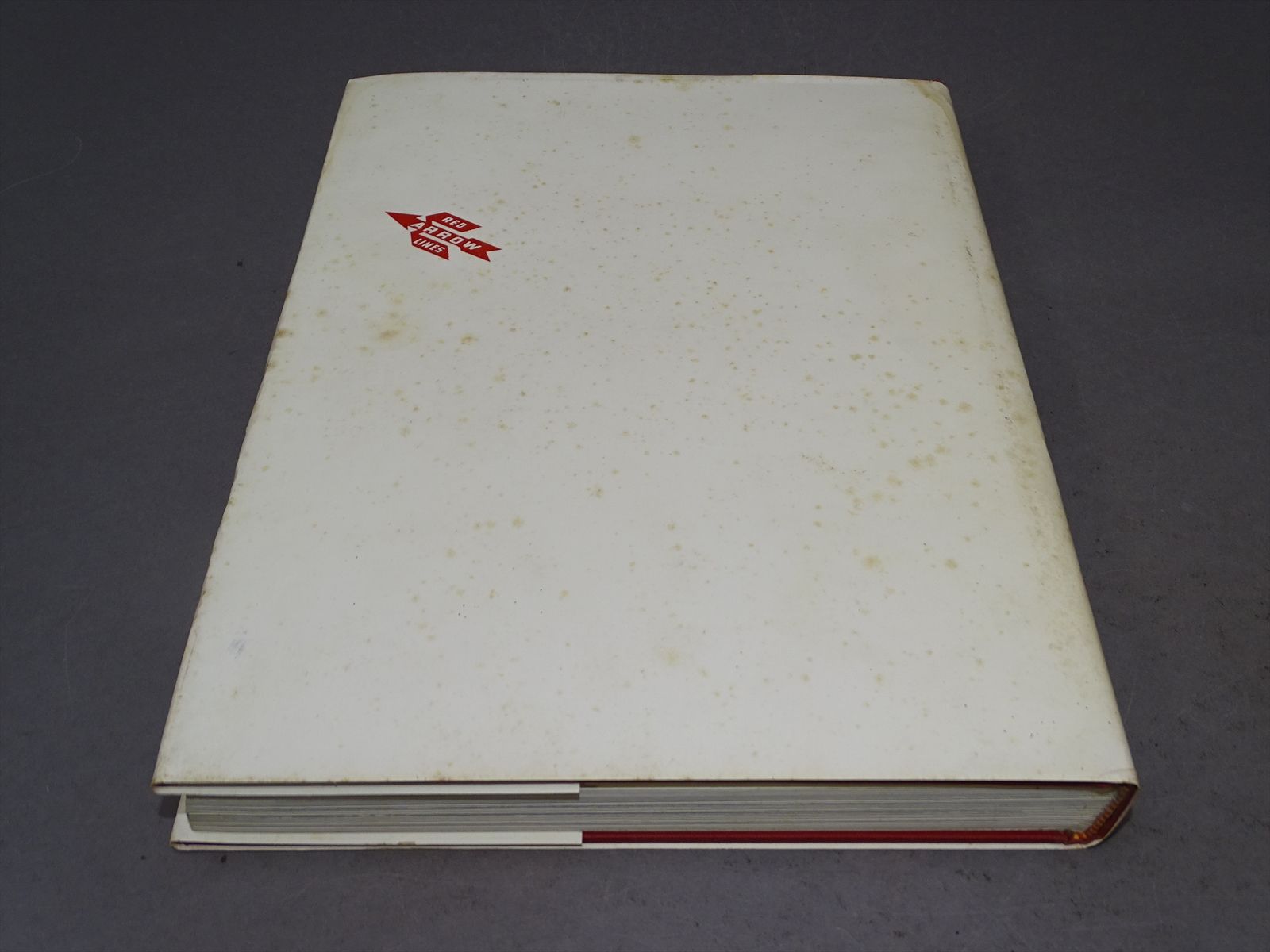 Railroad Book - The Red Arrow - Ronald DeGraw - 398 Pages