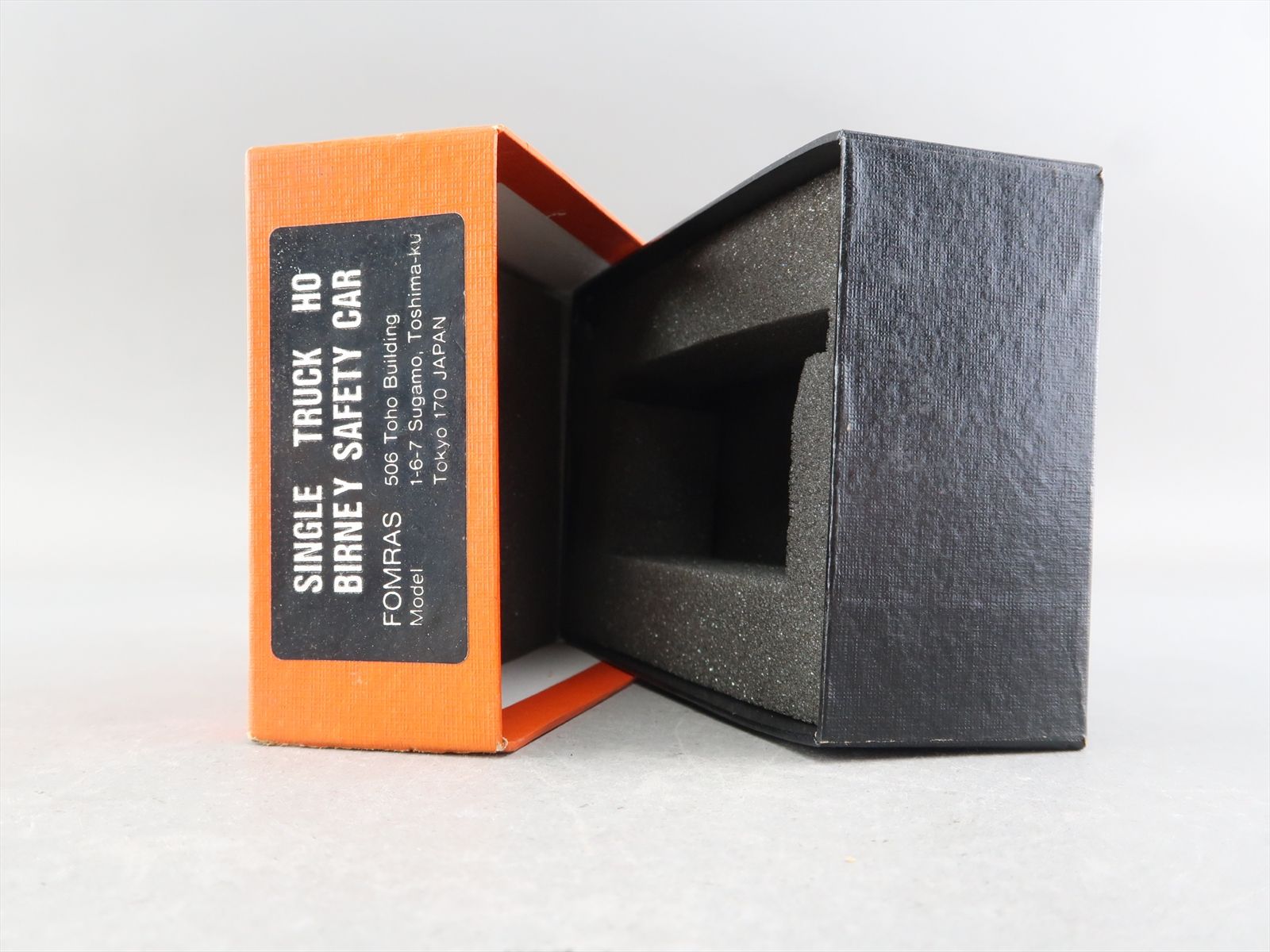 HO Brass Model - Fomras Single Truck Birney Safety Car - Unpainted ...