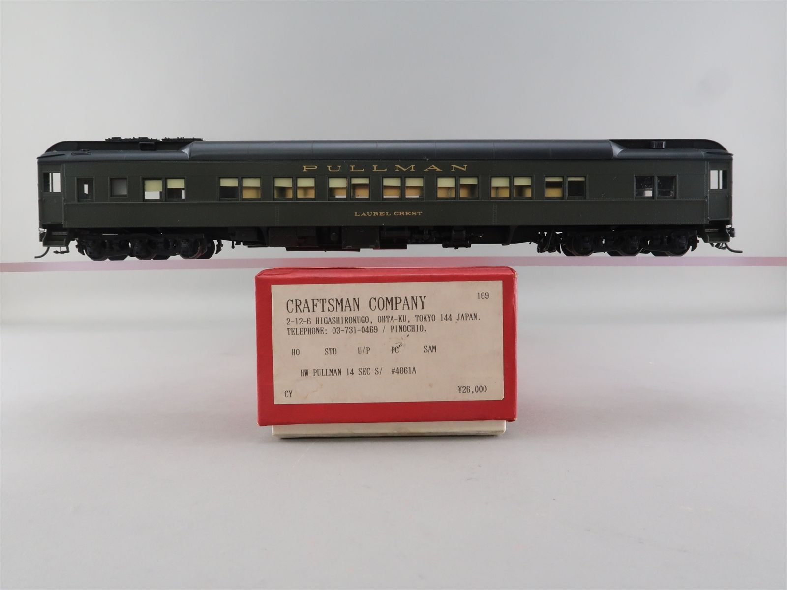 HO Brass Model - TCY 0403 Pullman 14 Section Sleeper Laurel Crest ...