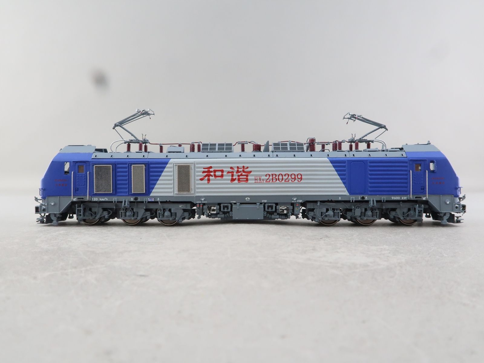 HO Brass Model - OTMC Orangutan Chinese National Railways HXD2B Electric Locomotive Beijing ...