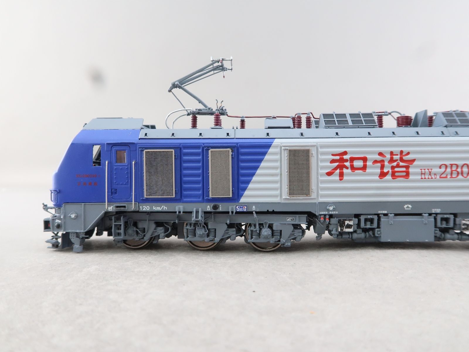 HO Brass Model - OTMC Orangutan Chinese National Railways HXD2B Electric Locomotive Beijing ...