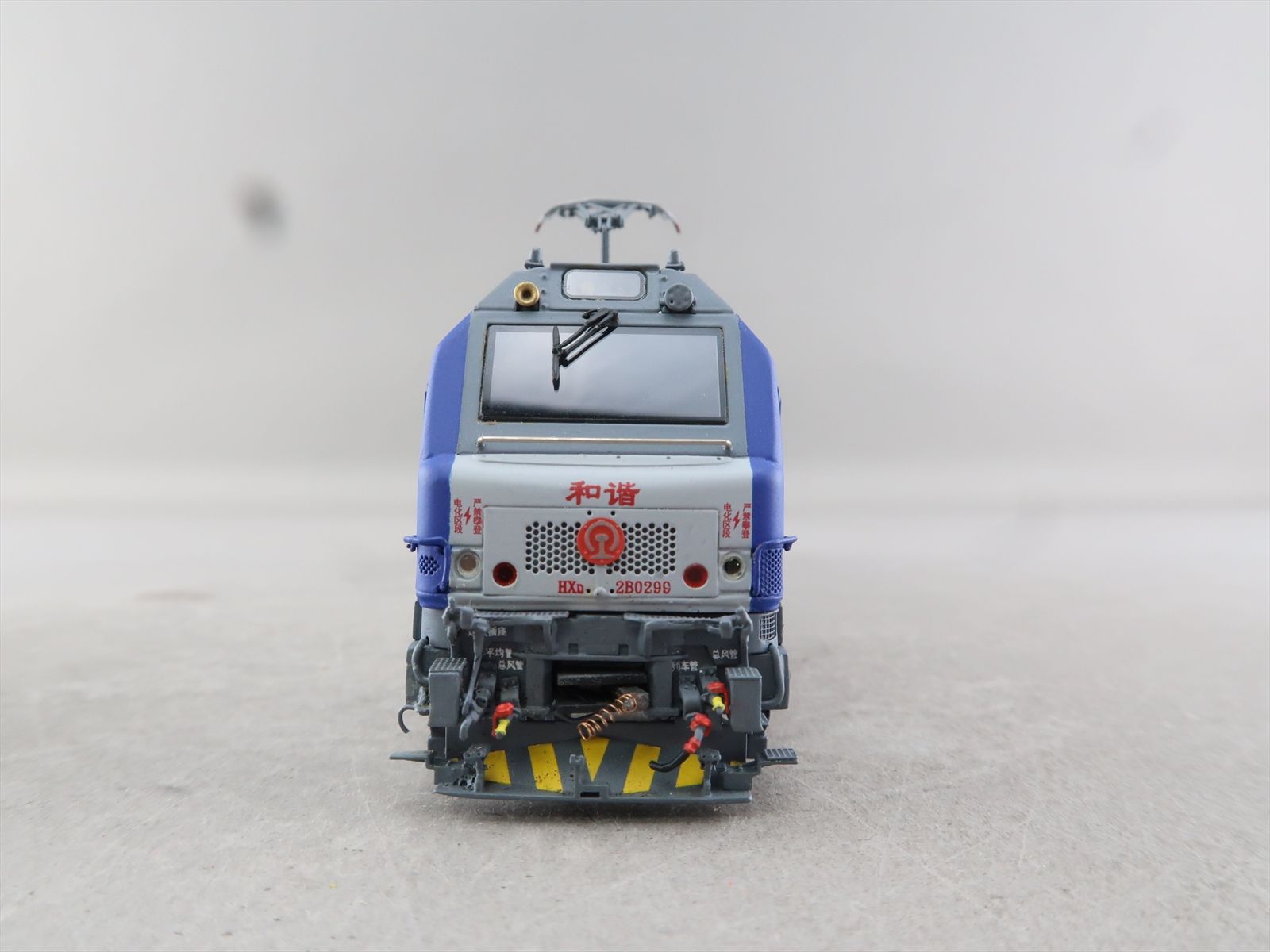 HO Brass Model - OTMC Orangutan Chinese National Railways HXD2B ...