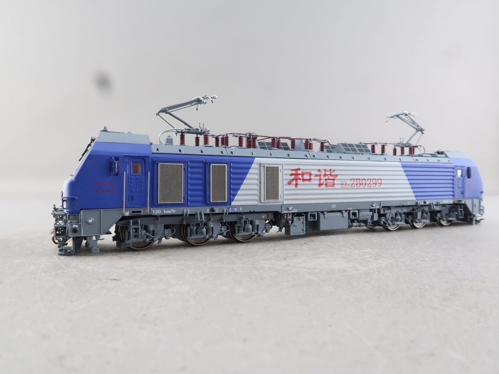 HO Brass Model - OTMC Orangutan Chinese National Railways HXD2B Electric Locomotive Beijing ...