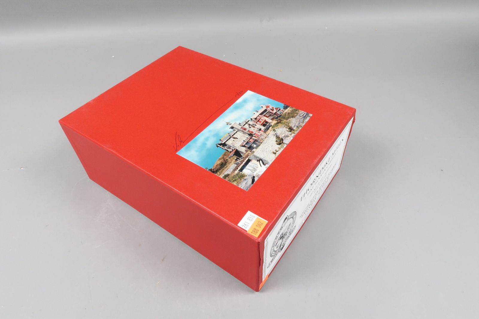 HO Craftsman Kit - SRMW South River Model Works Kit #210 Thorndike ...