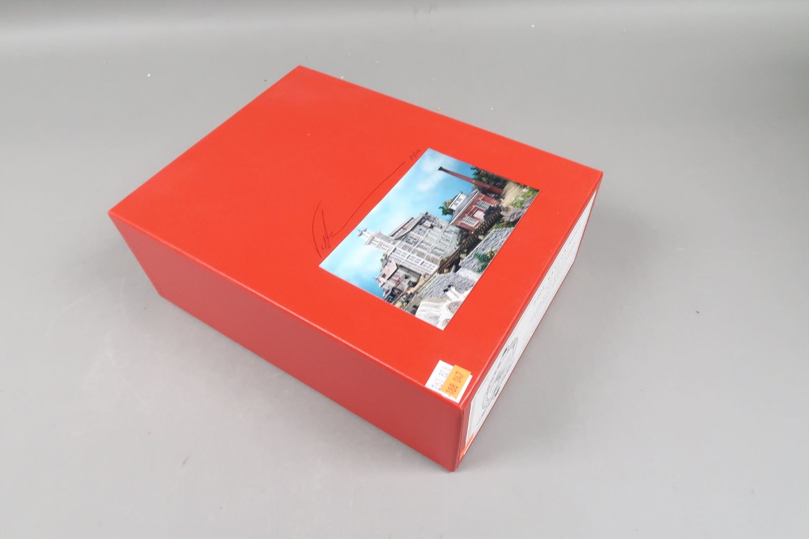 HO Craftsman Kit - SRMW South River Model Works Kit #260 The Sayles ...