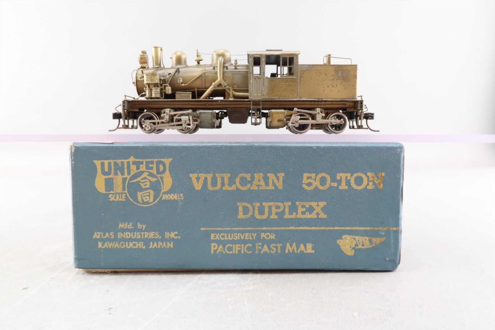 HO Brass Model - PFM Vulcan 50 Ton Duplex - Unpainted - 1967 Run - United