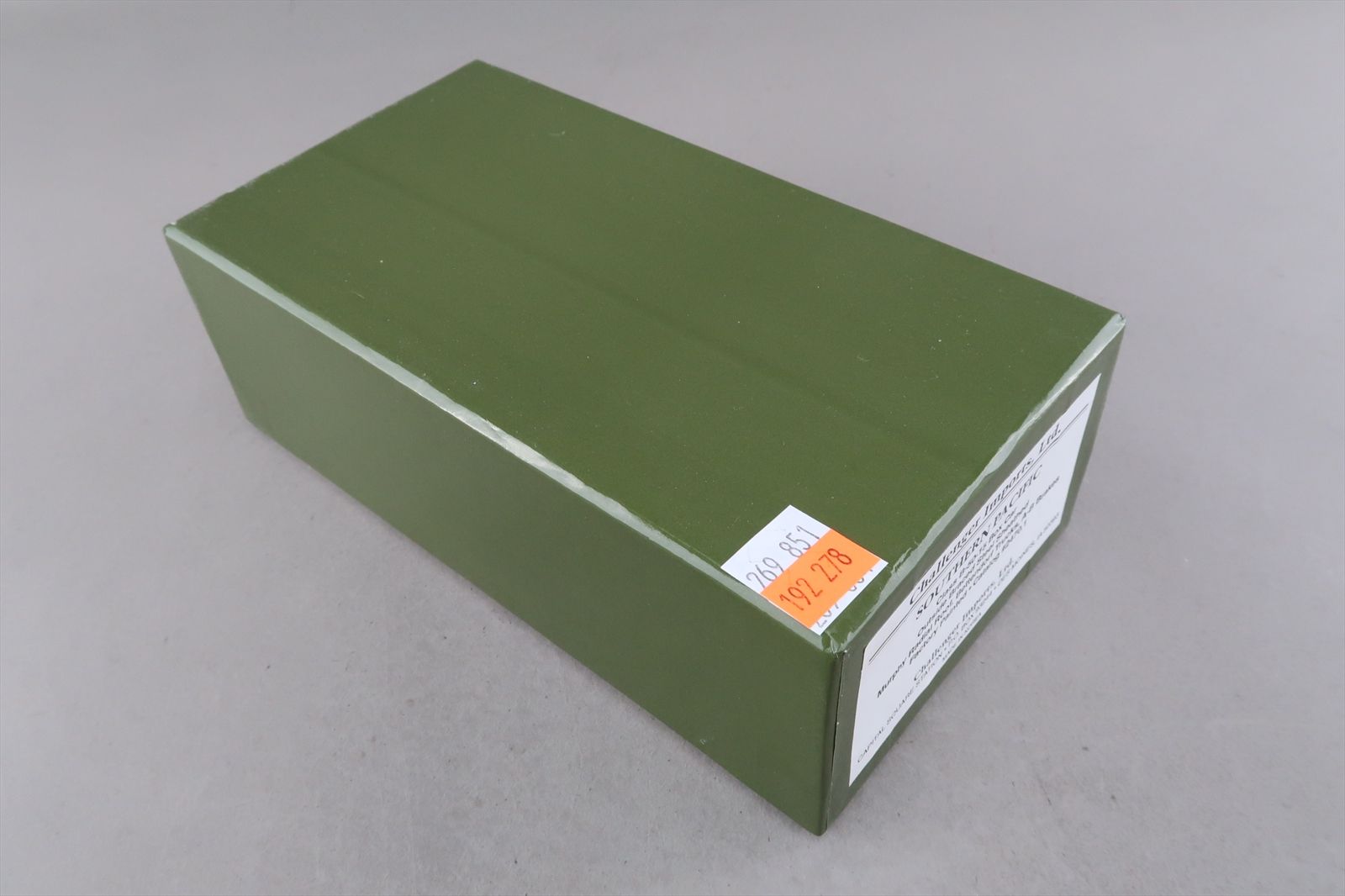 HO Brass Model - CIL 2470.1 SP Southern Pacific B-50-15 Outside Braced ...