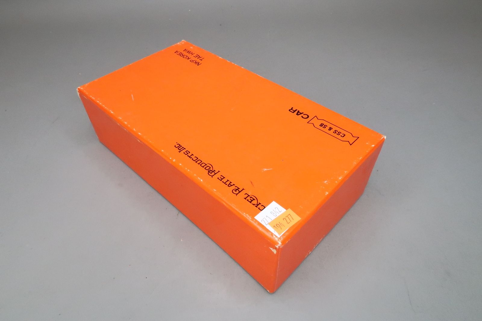 HO Brass Model - NPP CSS&SB Chicago South Shore / Bend Baggage Express #504 - Unpainted - Kumata