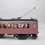 HO Brass Model - NJI 341 PRSL Pennsylvania Reading Seashore Lines Wood ...