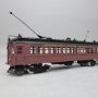 HO Brass Model - NJI 341 PRSL Pennsylvania Reading Seashore Lines Wood ...
