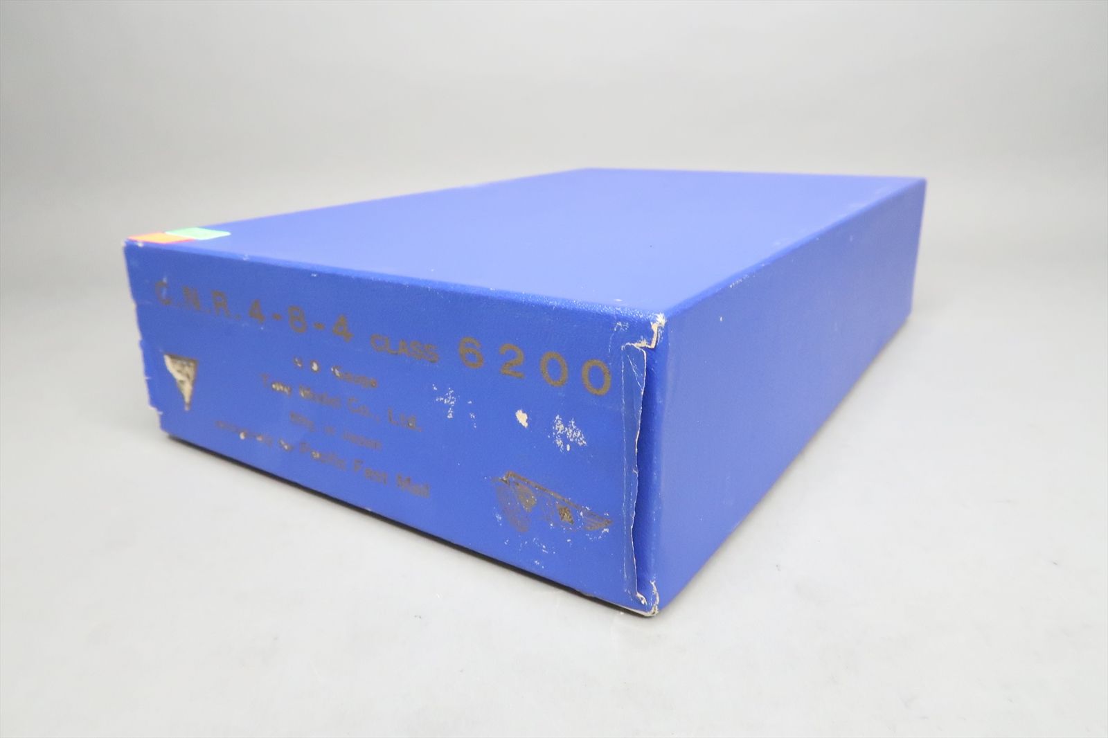 HO Brass Model - PFM CN CNR Canadian National 4-8-4 #6200 - Custom ...