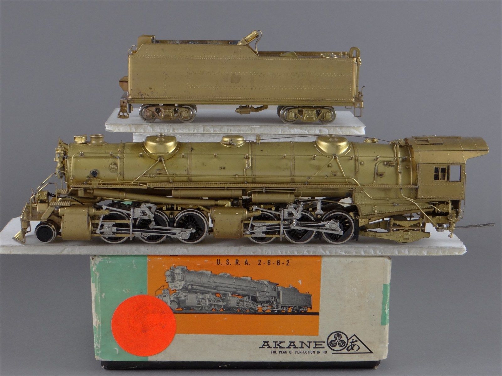 HO Brass Akane USRA 2-6-6-2 Articulated