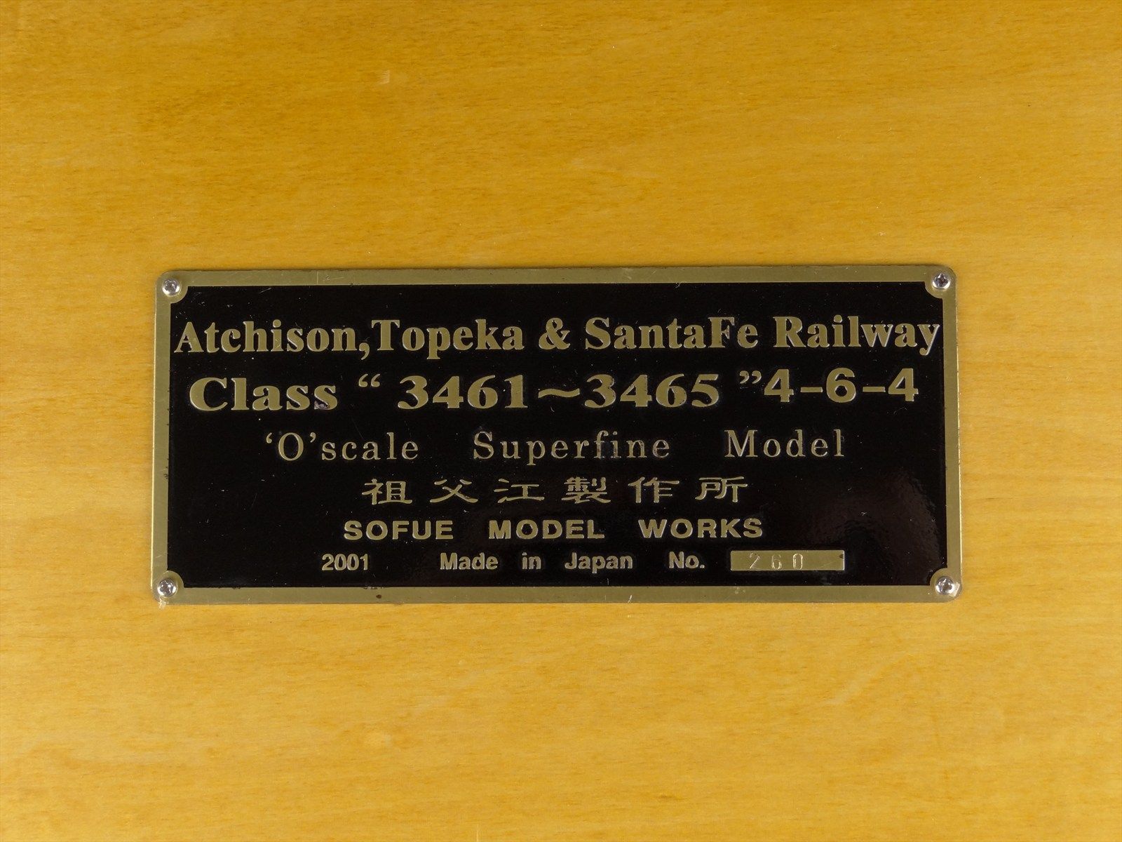 O 2-RAIL Brass SOFUE MODEL WORKS ATSF Santa Fe 4-6-4 #3463 - Handbuilt