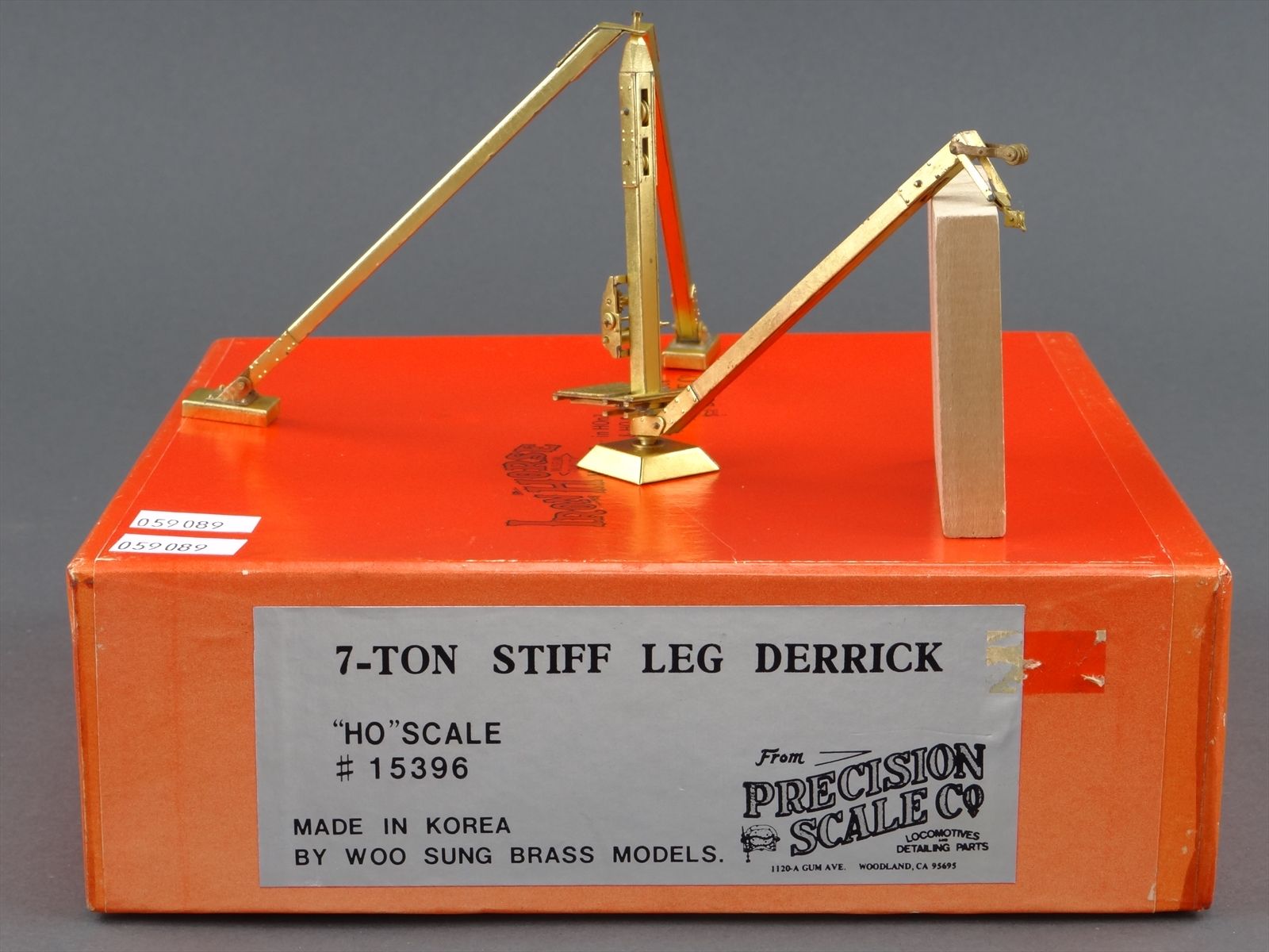 HO Brass - PSC 15396 Precision Scale Co. 7-Ton Stiff Leg Derrick