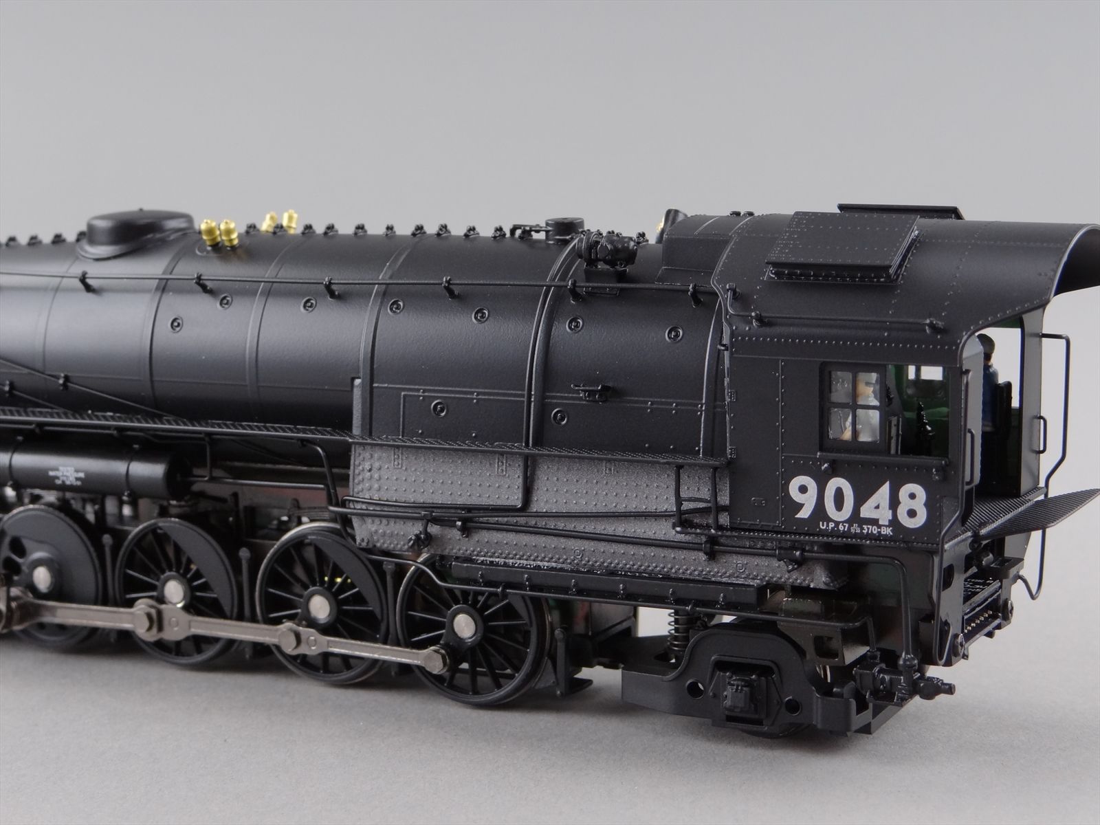 HO Broadway Limited BLI2061 UP-4, 4-12-2, #9048, modernized, std. cab ...