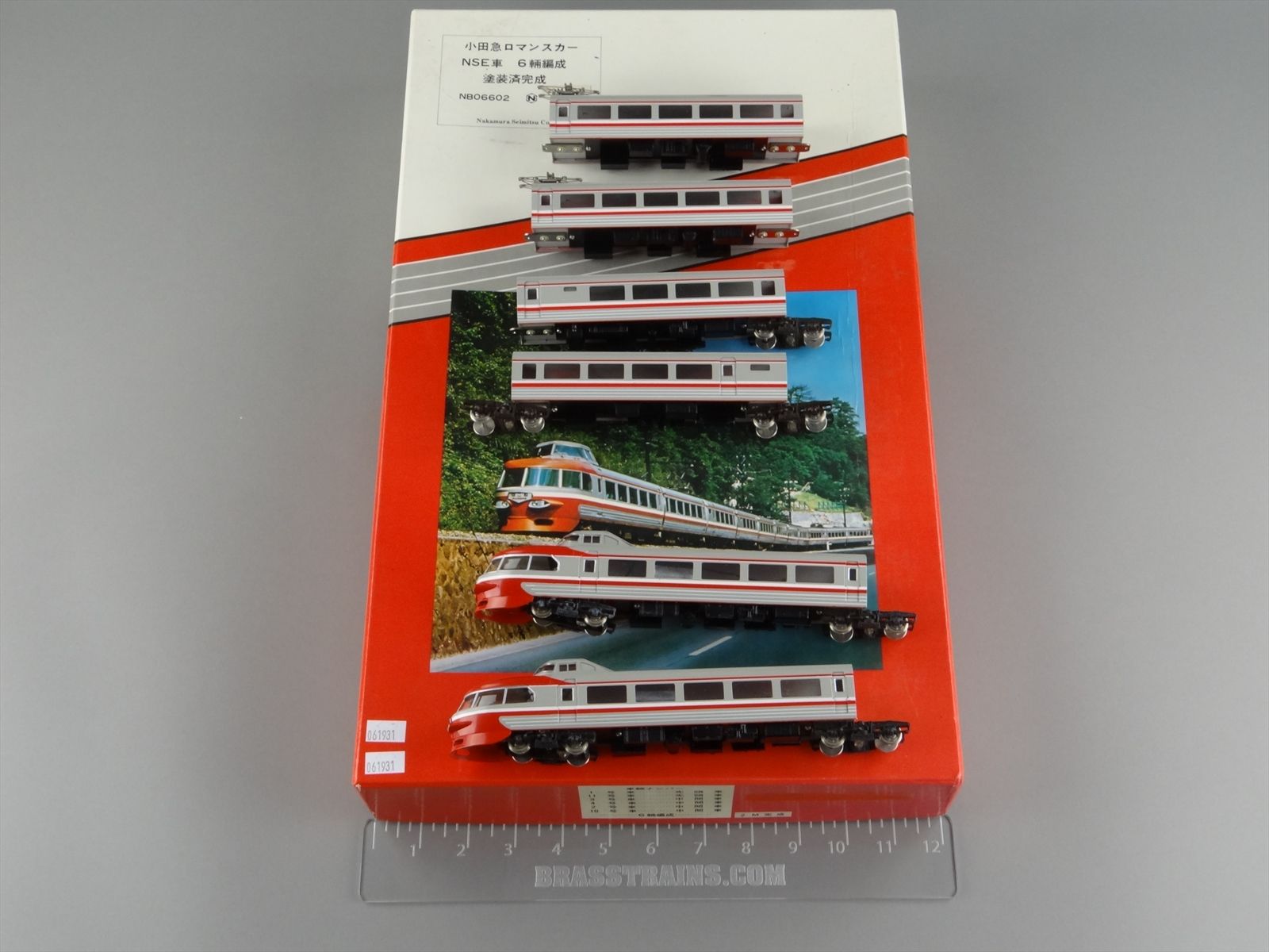 HO Scale Japanese Brass - Nakamura Seimitsu Odakyu Electric NSE NBO6602 ...