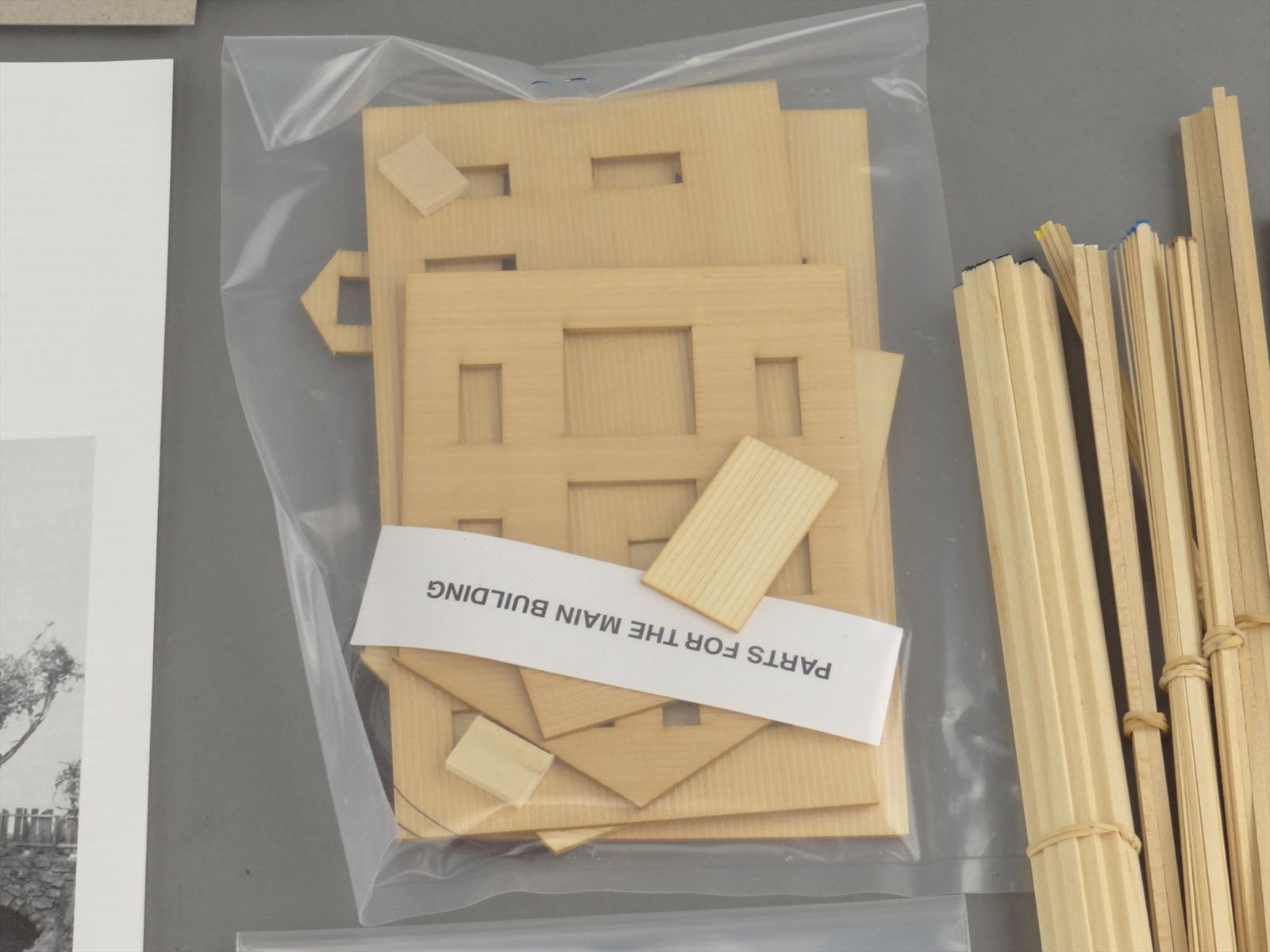 HO Scale Craftsman Kit - FSM Fine Scale Miniatures Kit #280 Cartwrights ...
