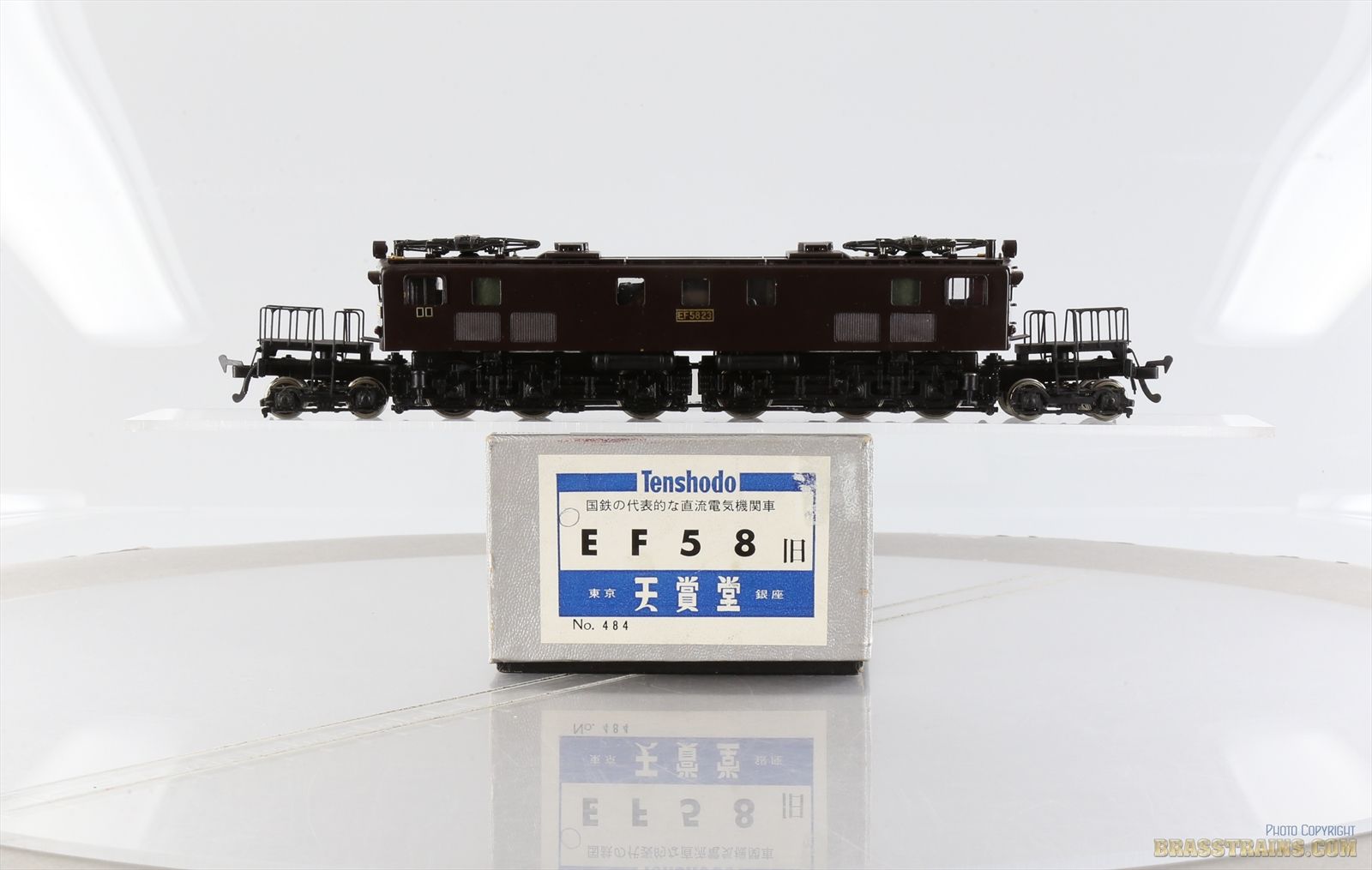 HO Brass Model - Tenshodo #484 Japanese Passenger EF58 Electric Loco # ...