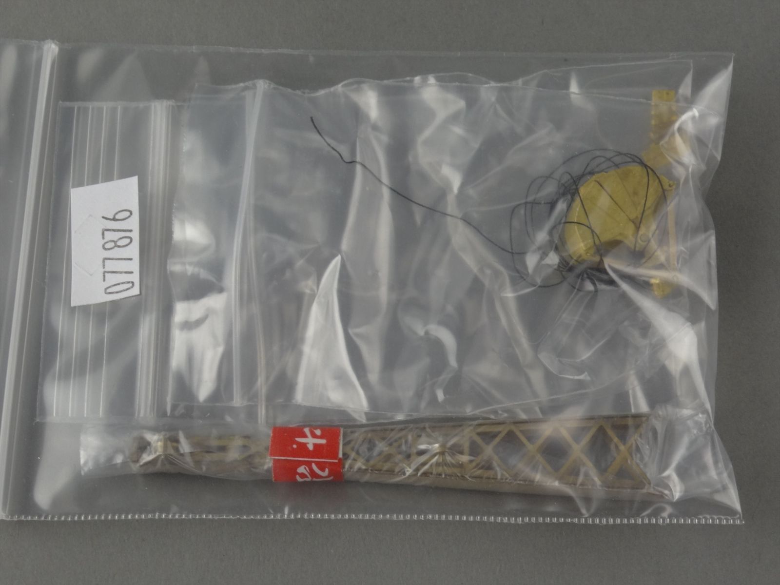 HO Brass Model - OMI 1350 - AH Gopher Crane Mounted On Treads - Unpainted