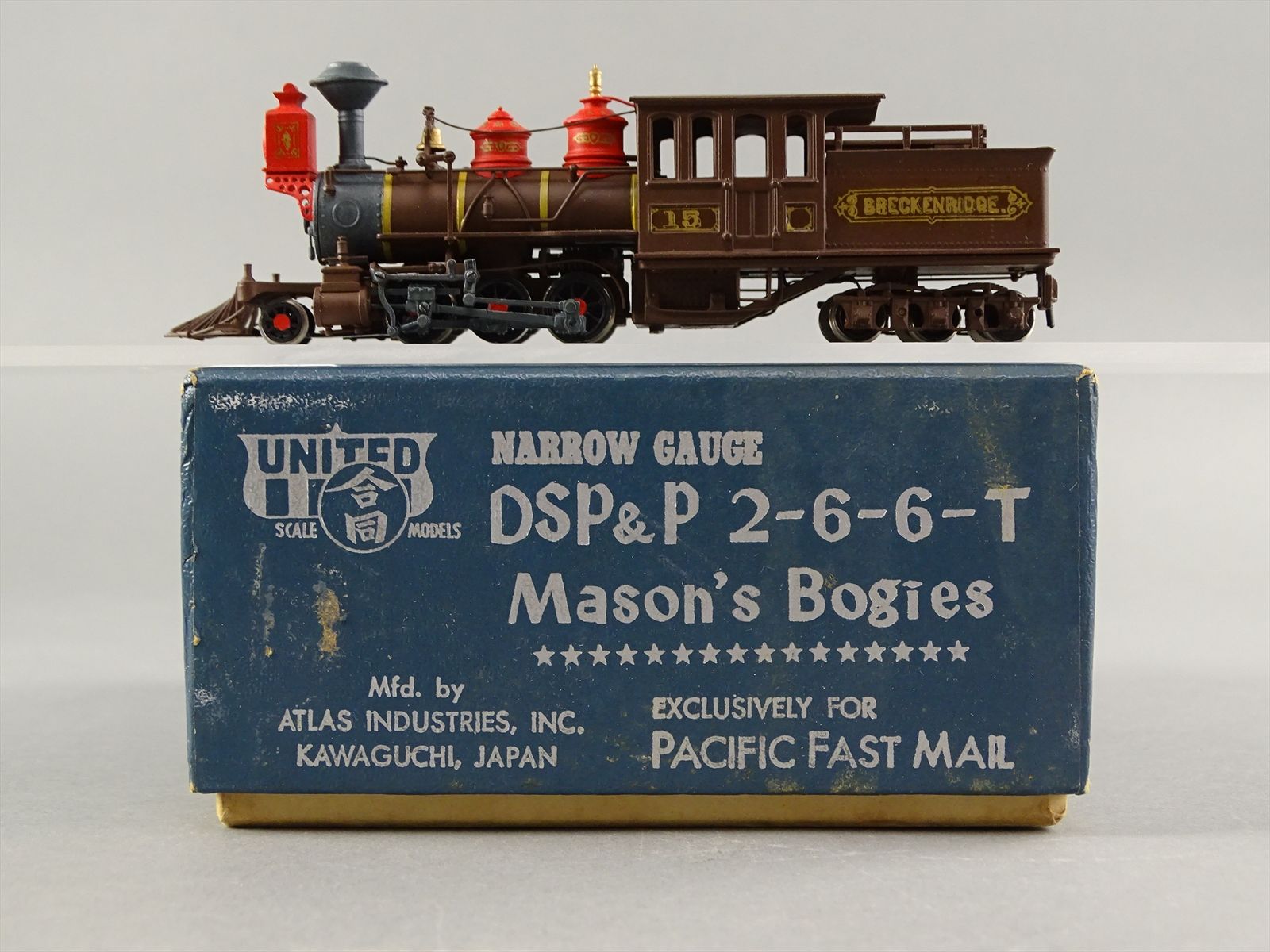 HOn3 Brass Model - PFM DSP&P Mason Bogie 2-6-6-T #15 - Custom