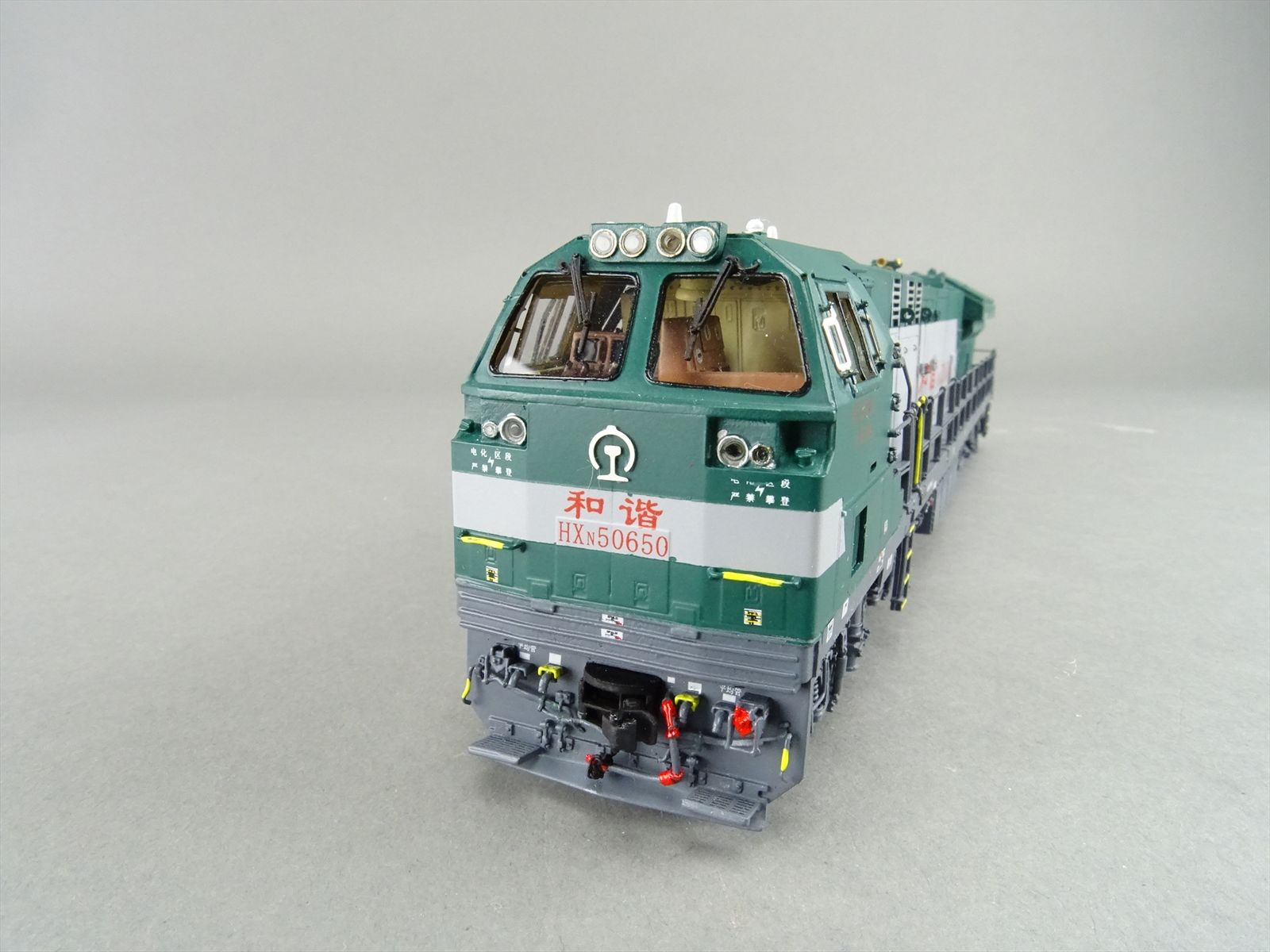 HO Brass Model - Orangutan Model - China Railway HXN5 GE ES59ACi Diesel ...