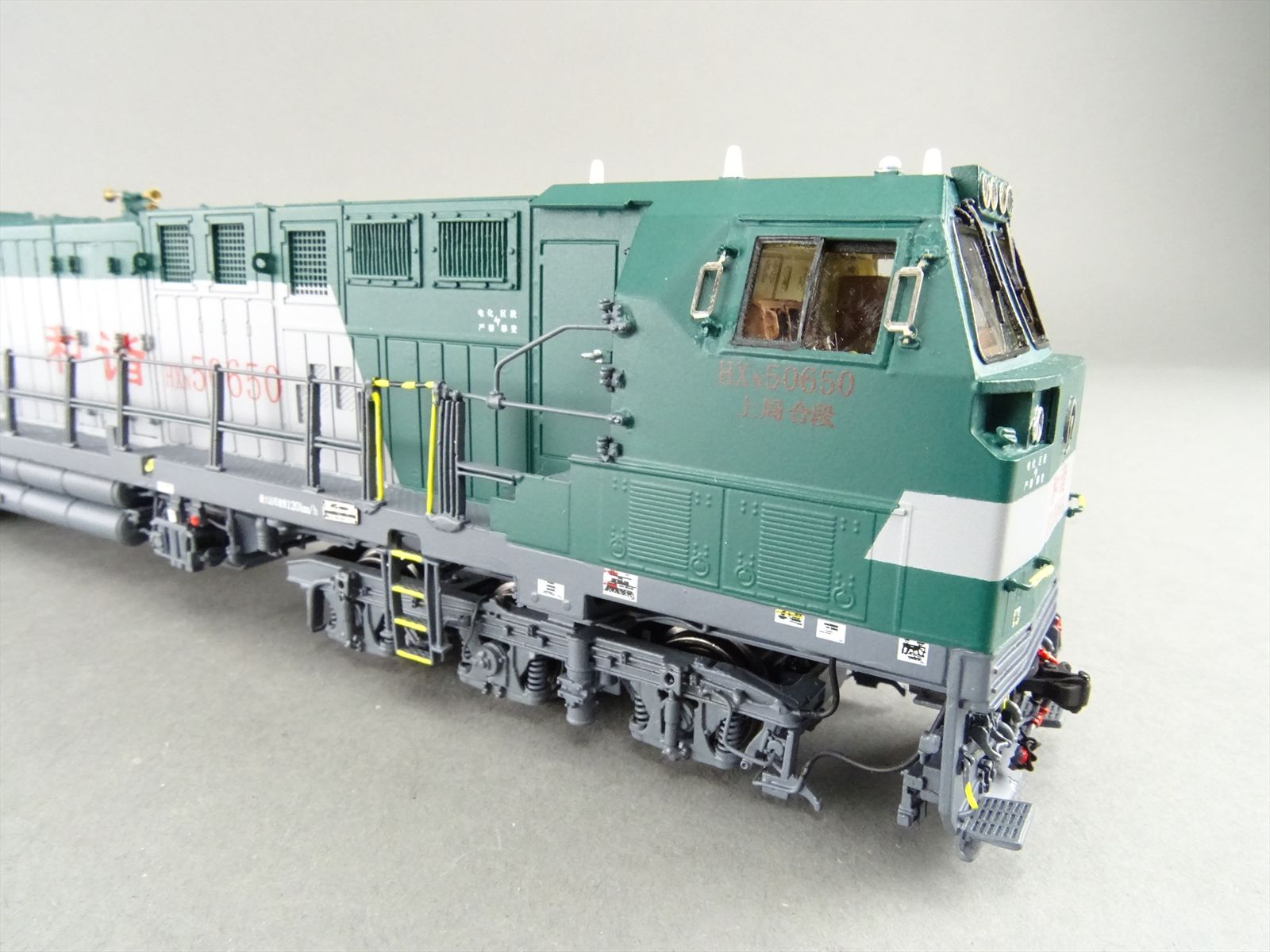 HO Brass Model - Orangutan Model - China Railway HXN5 GE ES59ACi Diesel ...
