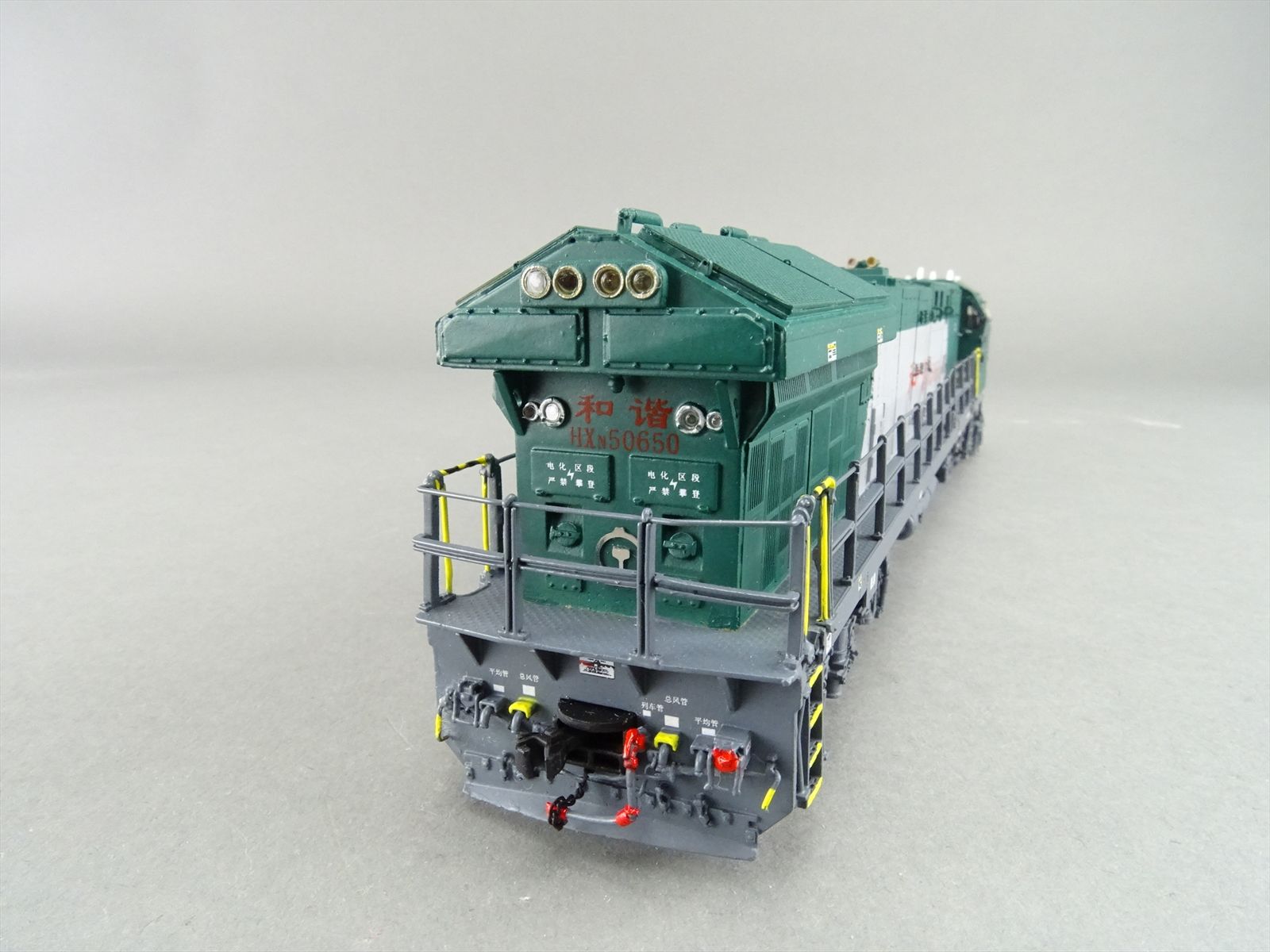 HO Brass Model - Orangutan Model - China Railway HXN5 GE ES59ACi Diesel ...