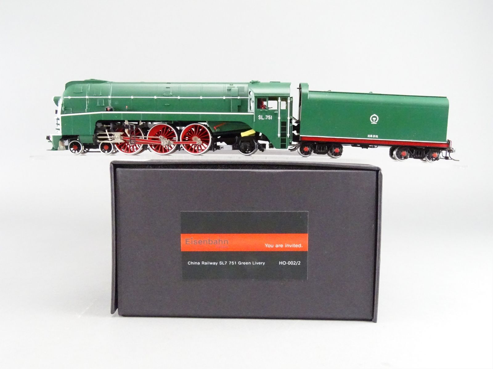 HO Brass Model - Eisenbahn HO-002/2 China Railway SL7 751 4-6-2 Steam ...