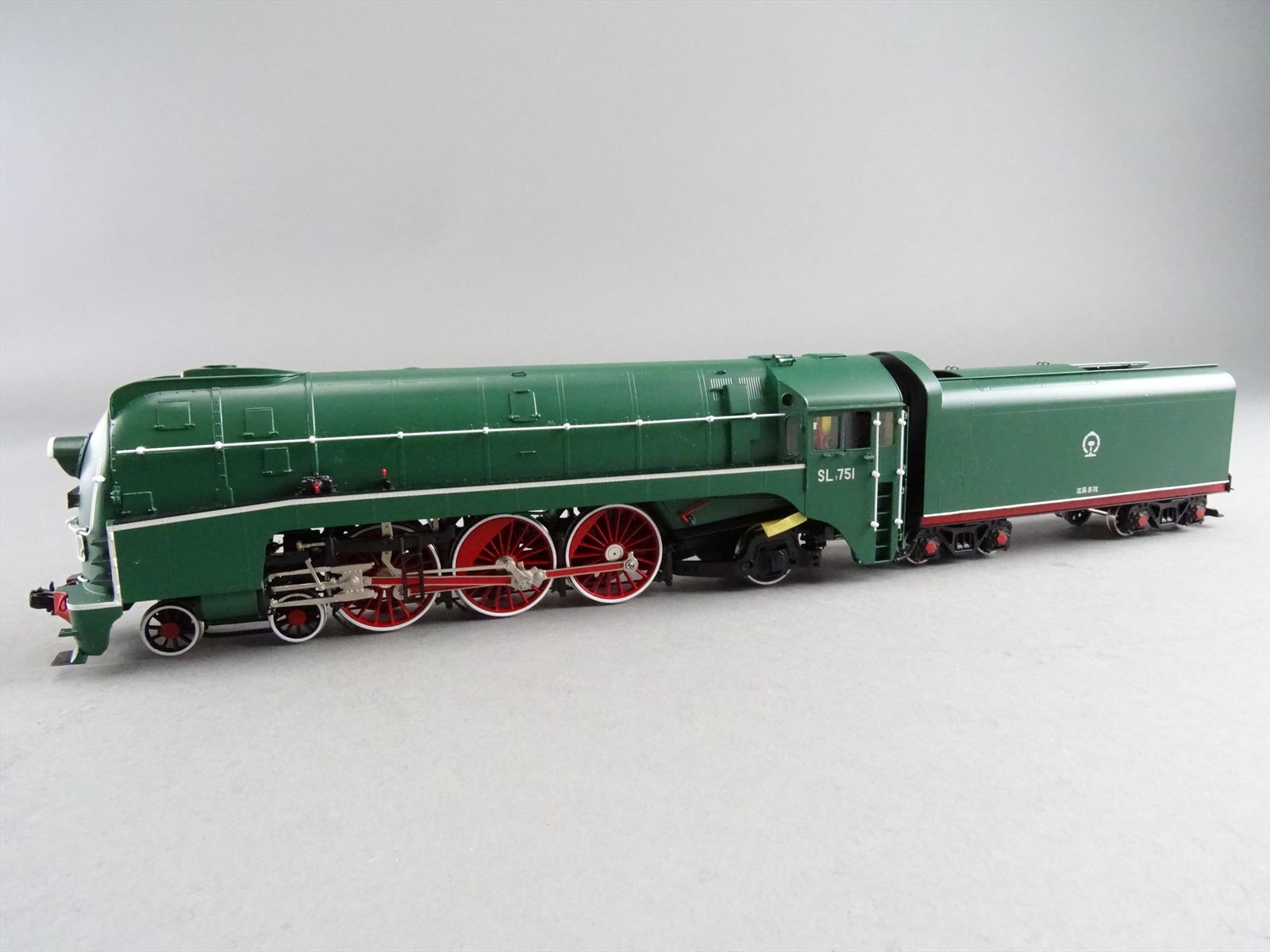 HO Brass Model - Eisenbahn HO-002/2 China Railway SL7 751 4-6-2 Steam ...