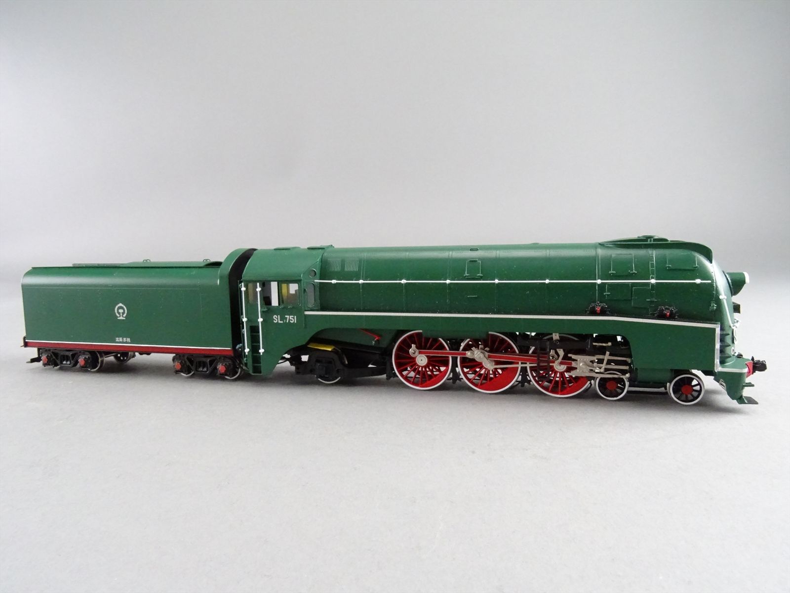 HO Brass Model - Eisenbahn HO-002/2 China Railway SL7 751 4-6-2 Steam ...