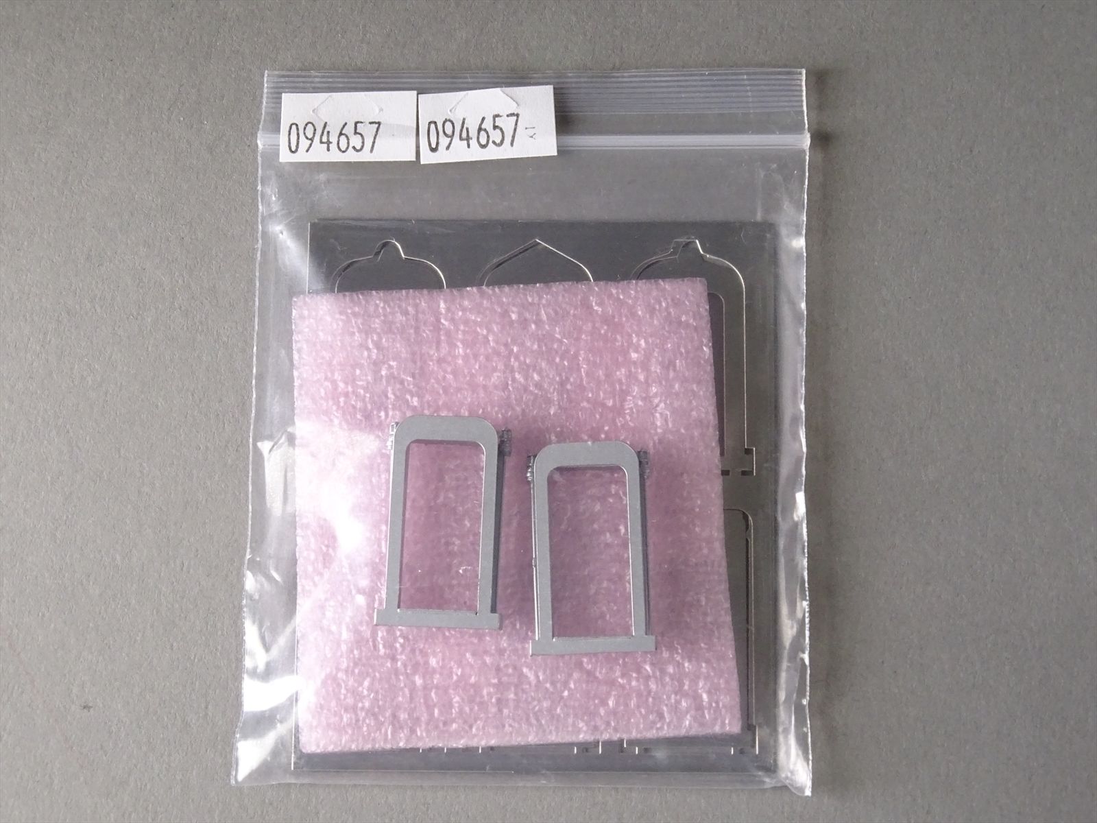 HO Scale TCY The Coach Yard Diaphragm Kit - Various Striker Plates ...