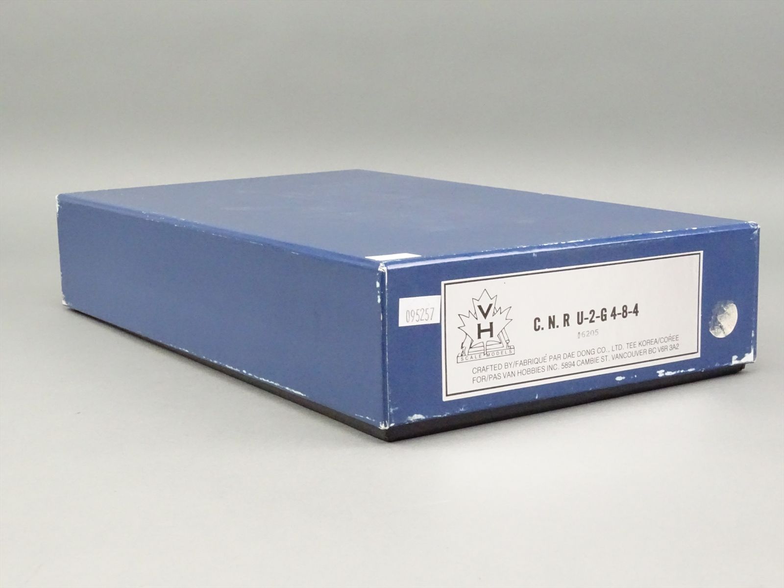 HO Brass Model - VH Van Hobbies CNR Canadian National U2g 4-8-4 #6205 - F/P