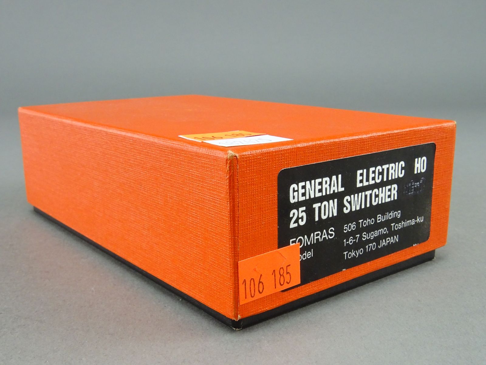 HO Brass Model - Fomras GE General Electric 25 Ton Diesel Switcher ...