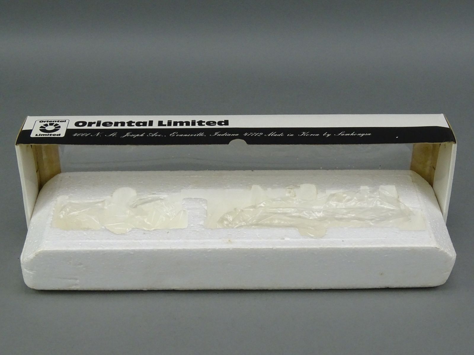 HO Hybrid Model - Oriental Powerhouse Hybrid NKP Nickel Plate Road 2-8 ...