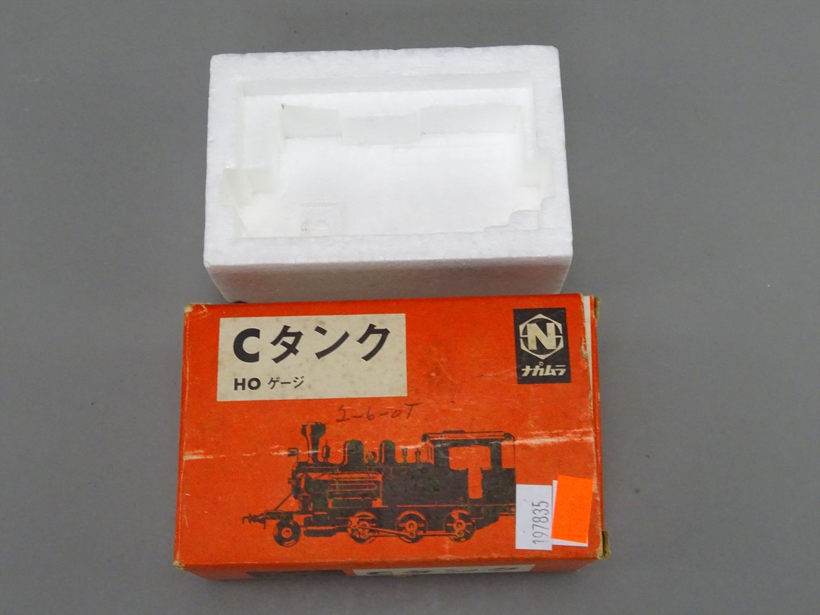 HO Brass Model - Nakamura Seimitsu 2-6-0T Mogul Tank Locomotive - F/P ...