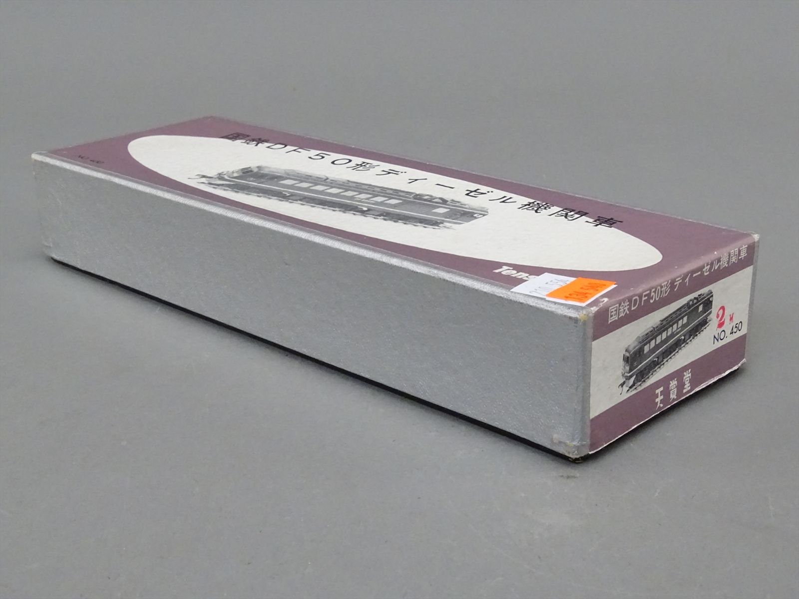 HO Brass Model - Tenshodo 450 2M JNR Japanese National Railway DF50 ...