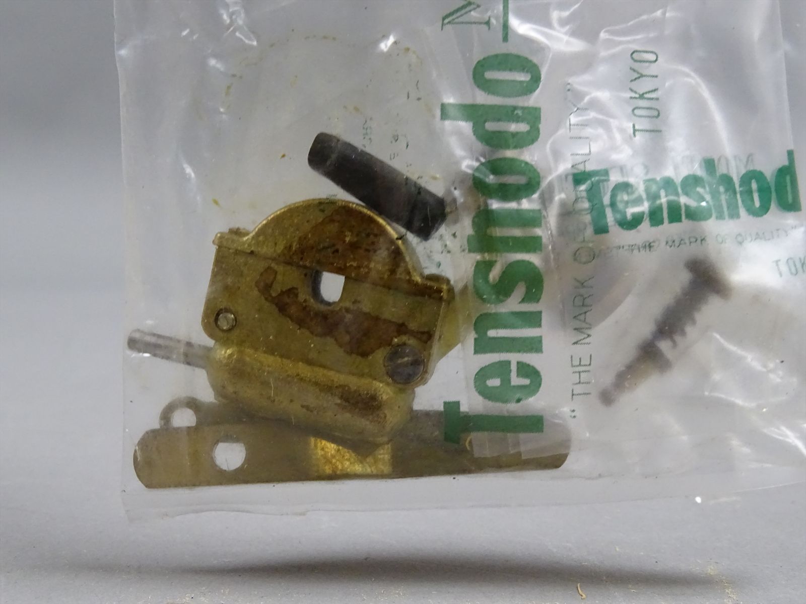 HO Brass Model Kit - PFM 235 GN Great Northern 2-8-2 - Unpainted ...
