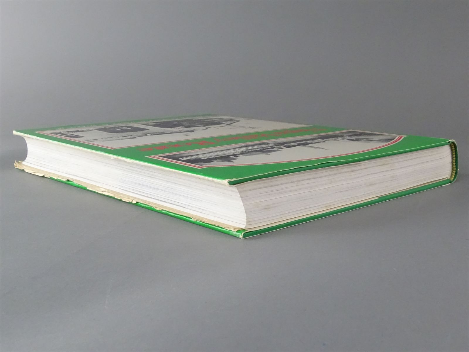 Railroad Book - The Napa Valley Route - Swett & Aitken - 575 pages