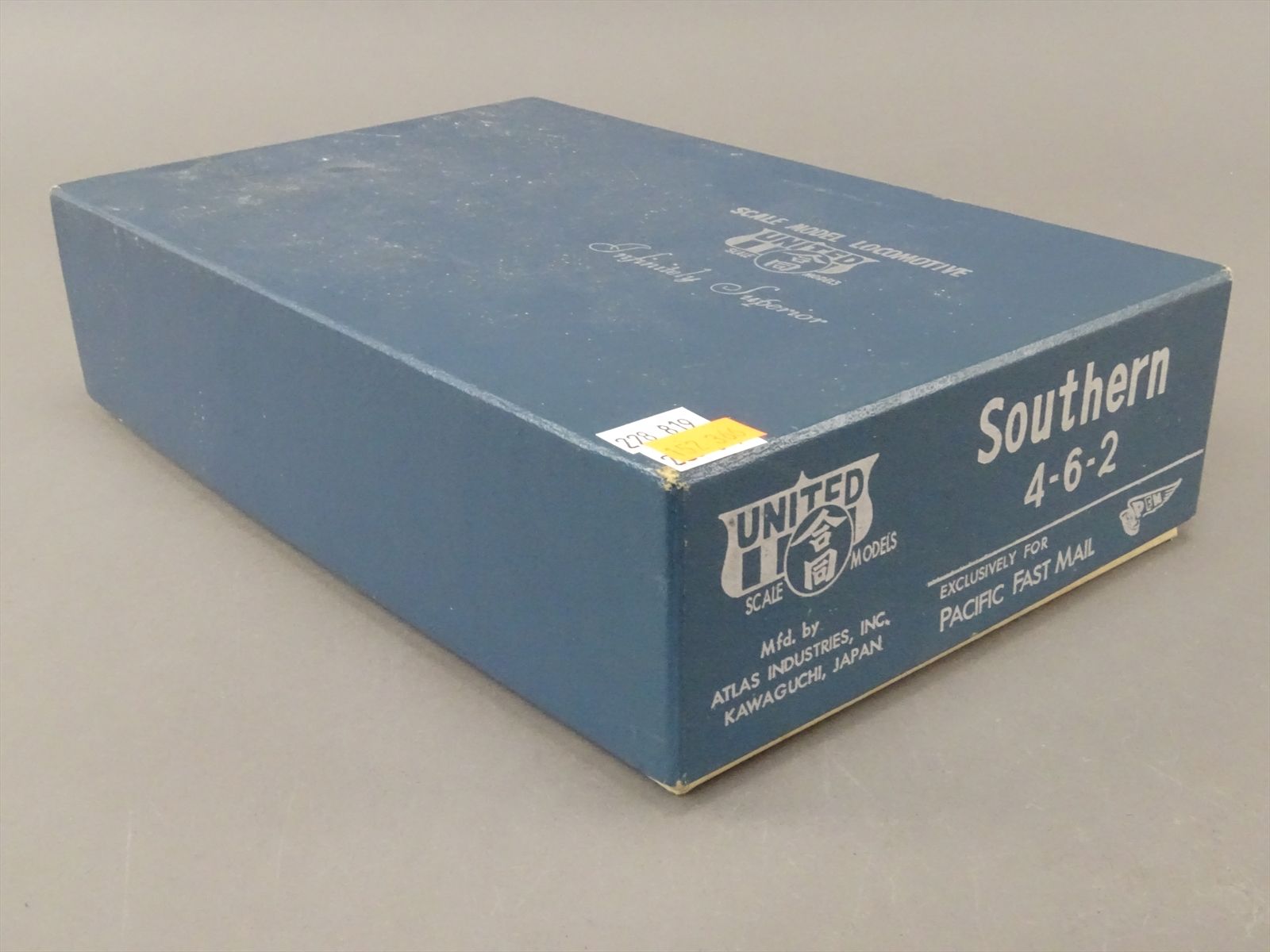 HO Brass Model - PFM SOU Southern PS-4 4-6-2 - Unpainted - Late 1960's ...