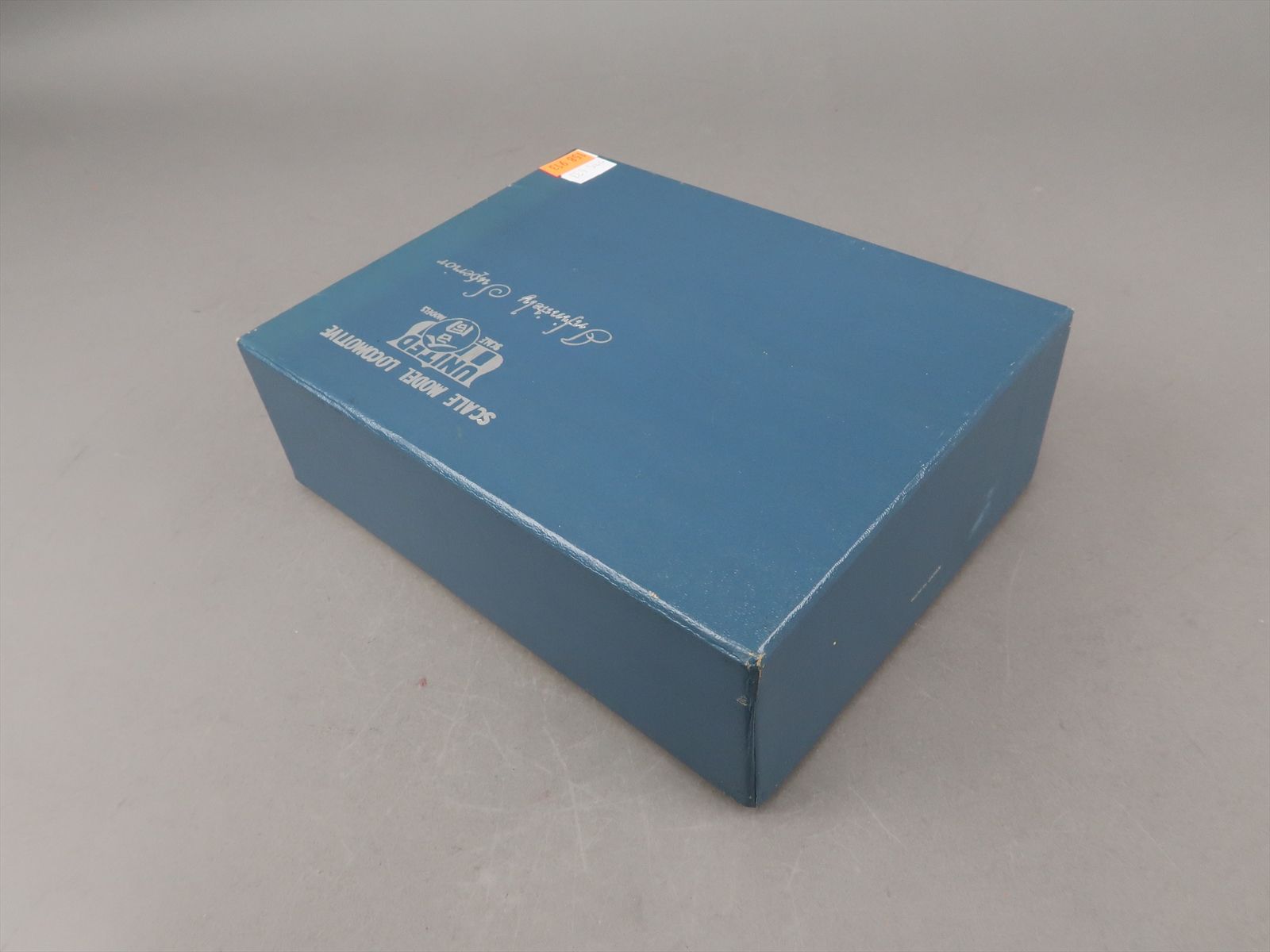 HO Brass Model - PFM Pickering Lumber Corp. Heisler 2-Truck Geared ...