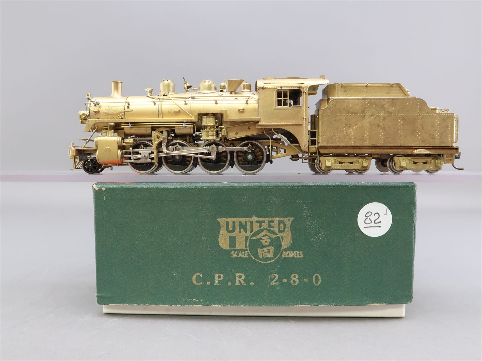 HO Brass Model - PFM CP CPR Canadian Pacific 2-8-0 - Unpainted - 1964 ...
