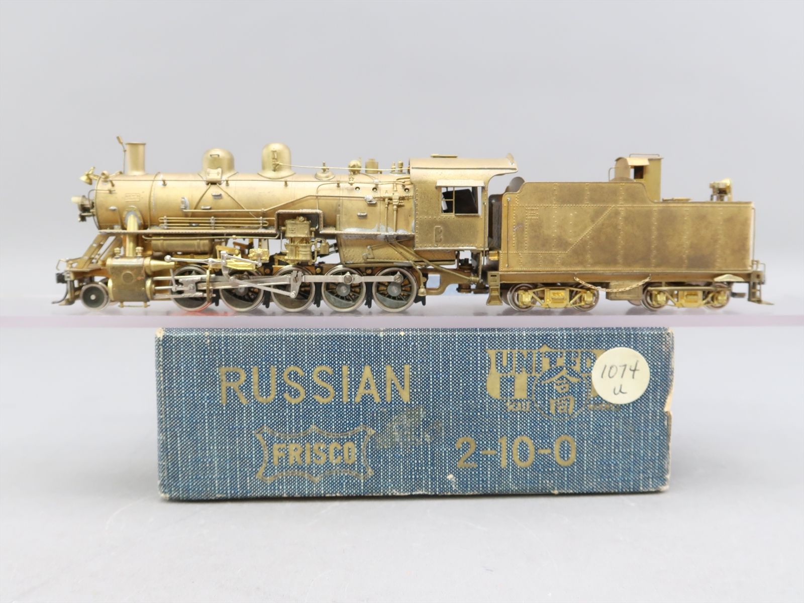 HO Brass Model - PFM Frisco Russian Decapod 2-10-0 - Unpainted - Early ...