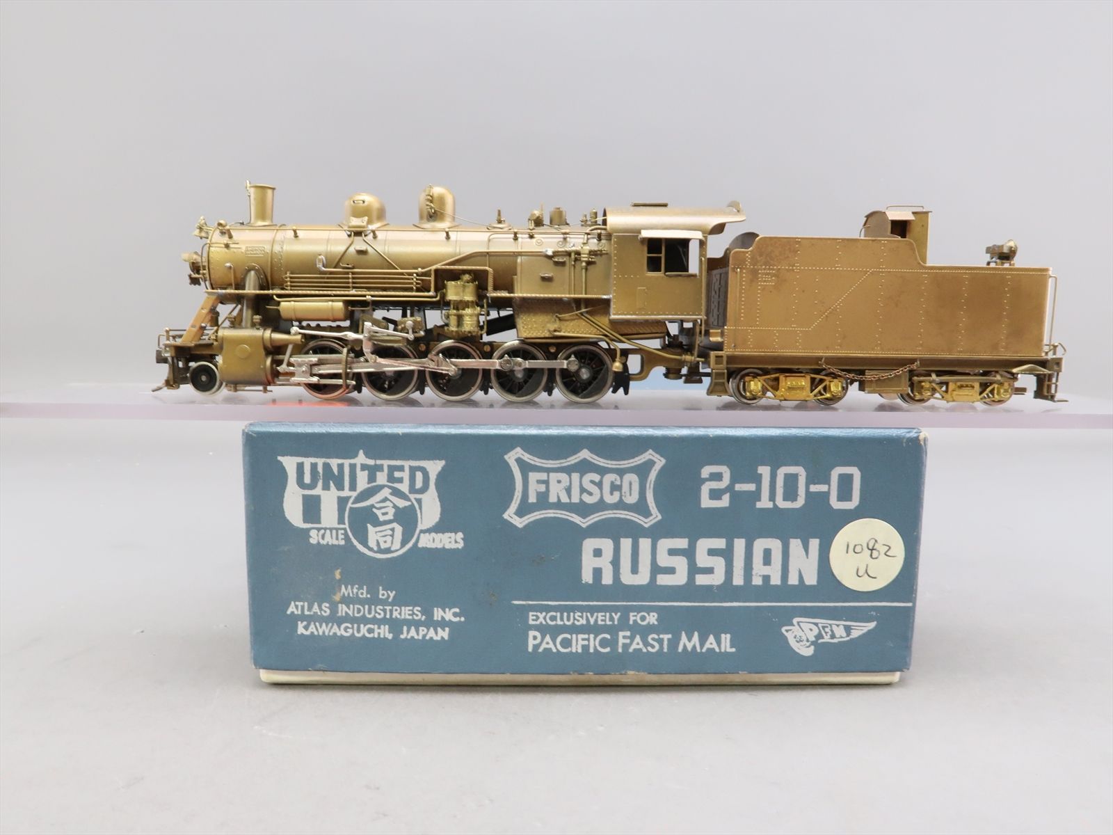 HO Brass Model - PFM Frisco Russian Decapod 2-10-0 - Unpainted - Early ...