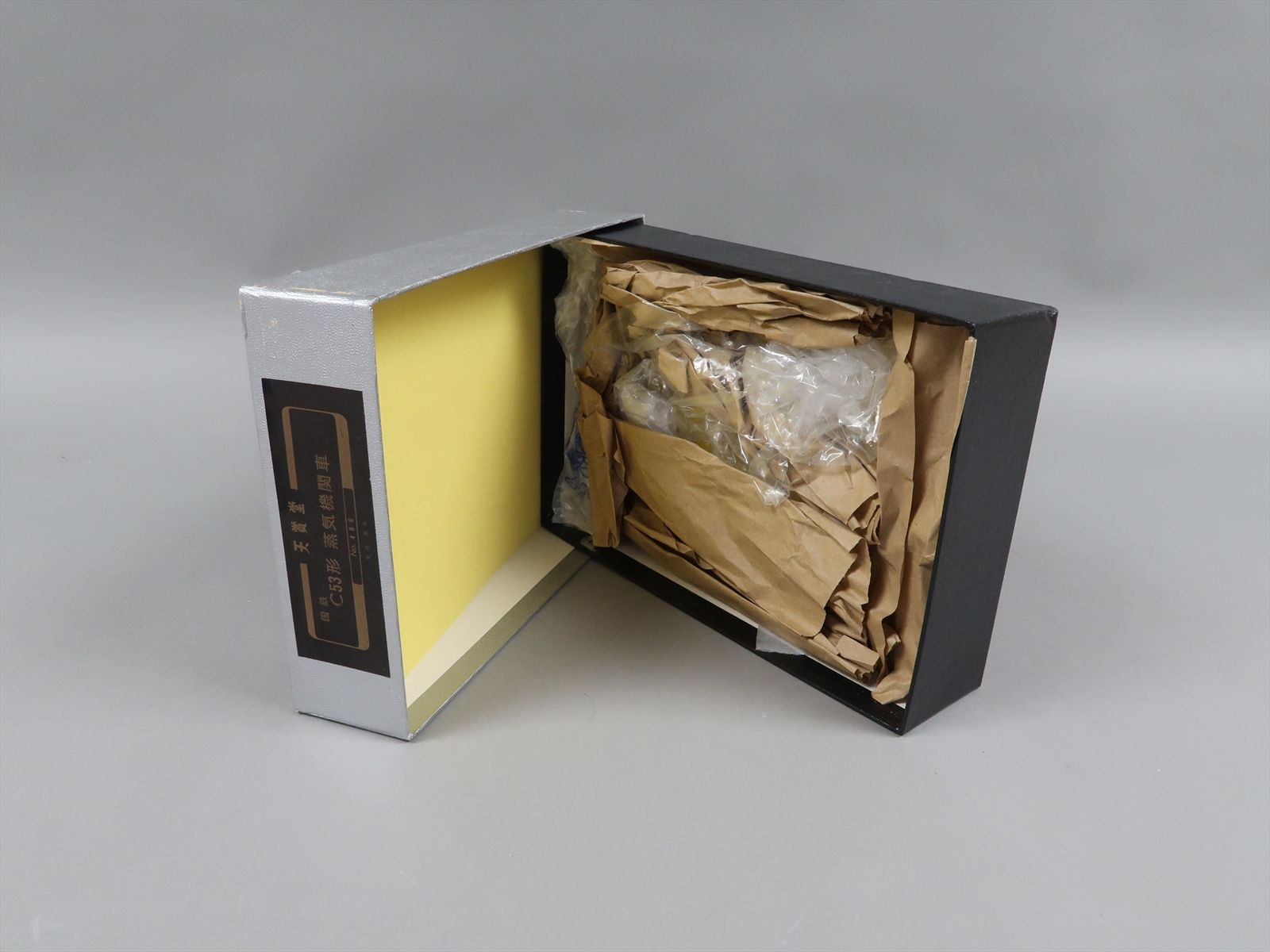 HO Brass Model - PFM 488 JNR Japanese National Railway 4-6-2 C53 - F/P ...