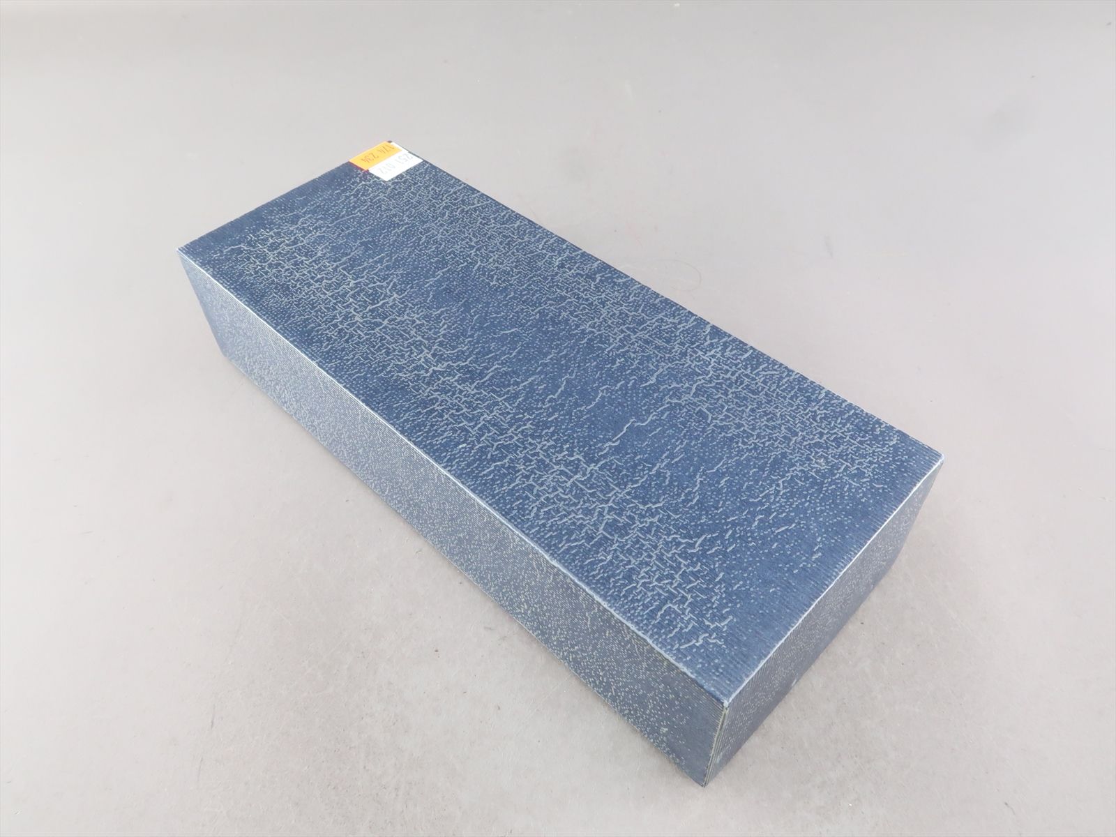 HO Brass Model Structure - PBA Precision Brass Artwork 63' Pony Plate ...